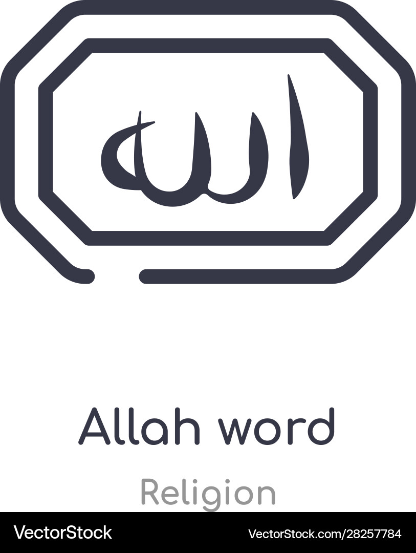 Allah word outline icon isolated line from Vector Image