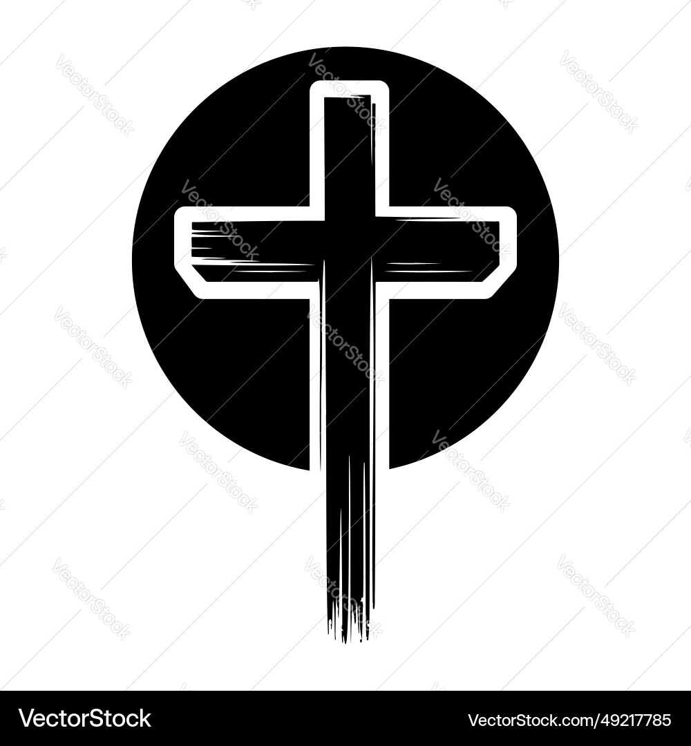 Christian Cross Png Icon