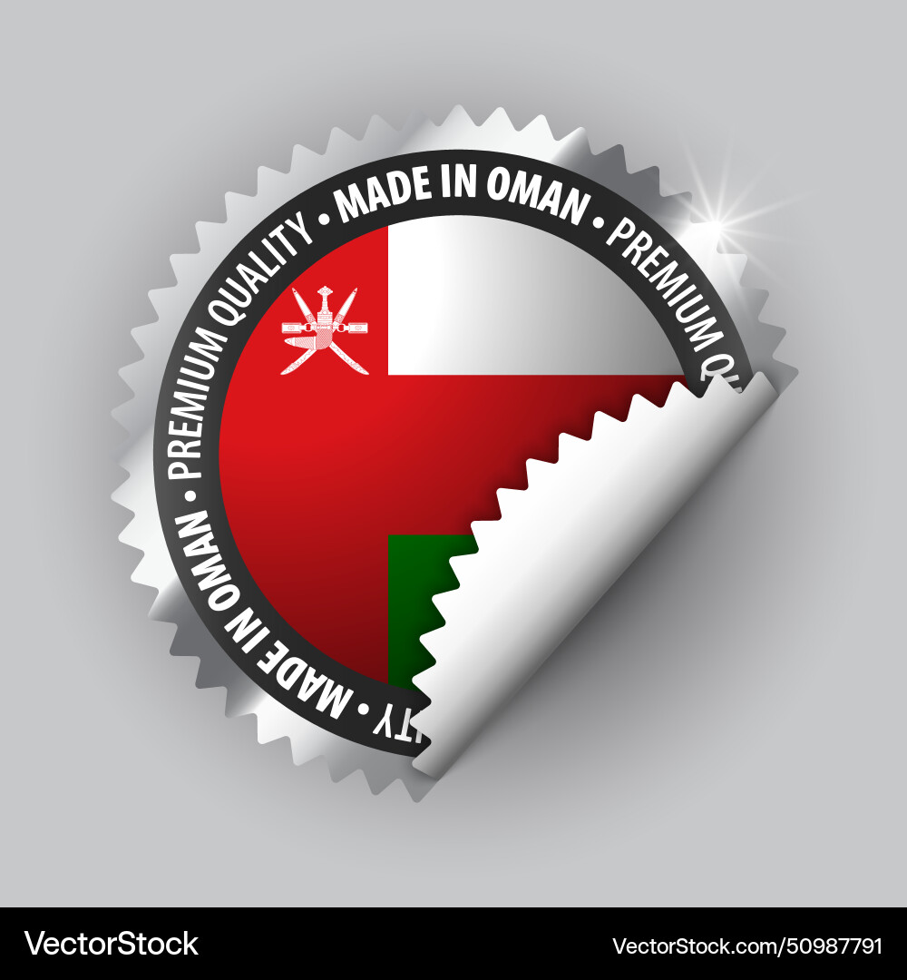 Made in oman graphic and label Royalty Free Vector Image