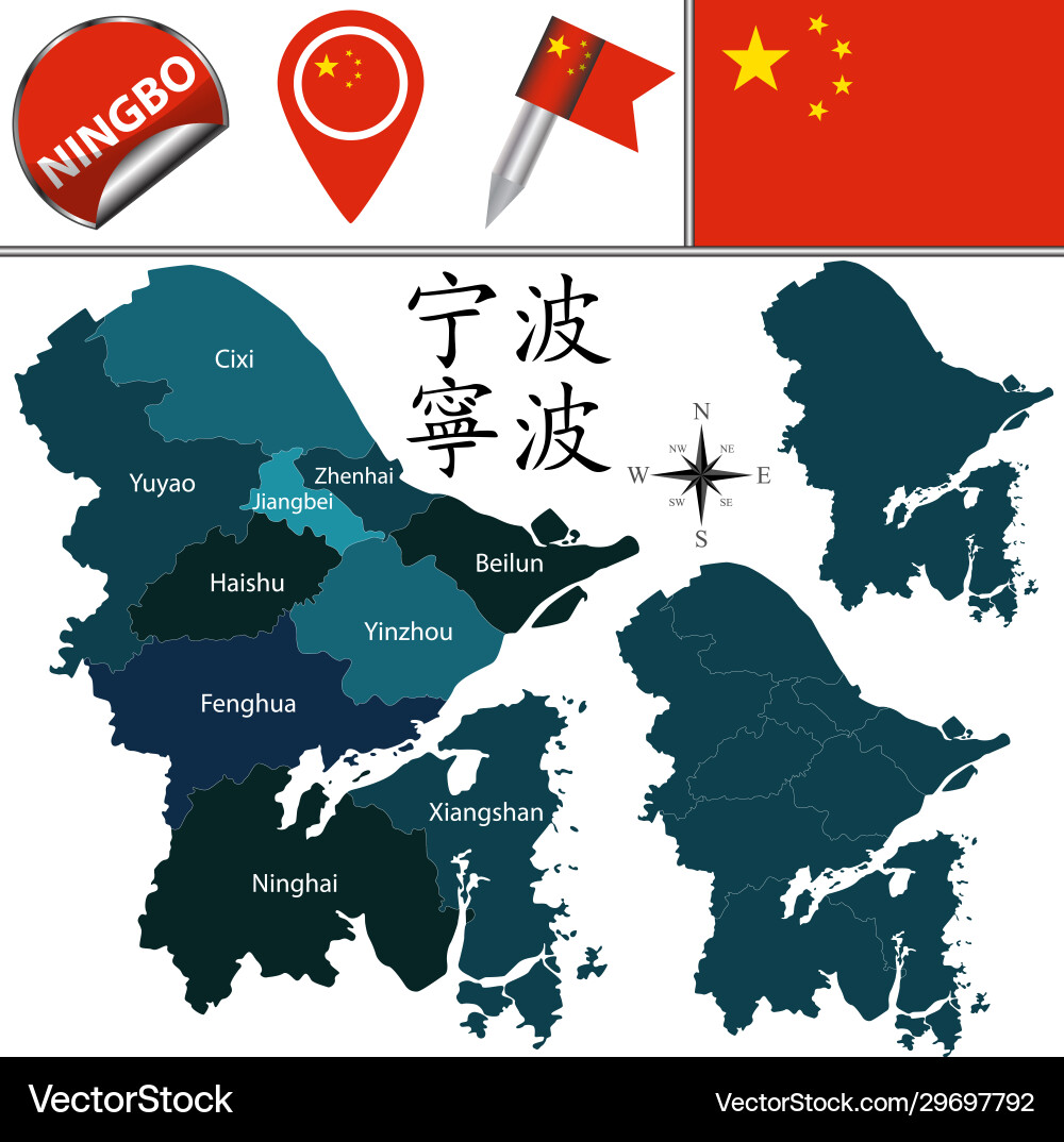 Ningbo Karte mit Bezirken und Divisionen Vektorbild