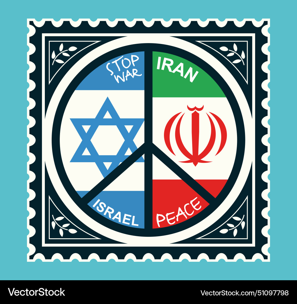 Peace between israel and iran - a symbolic stamp Vector Image