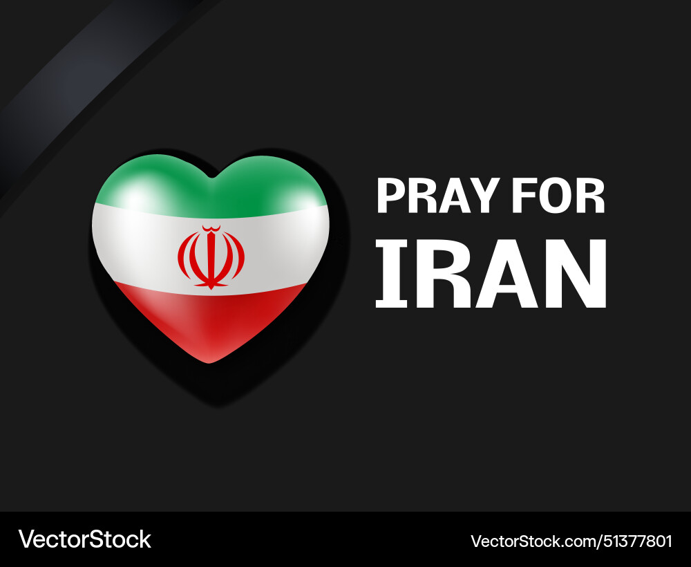 Pray for iran Royalty Free Vector Image - VectorStock