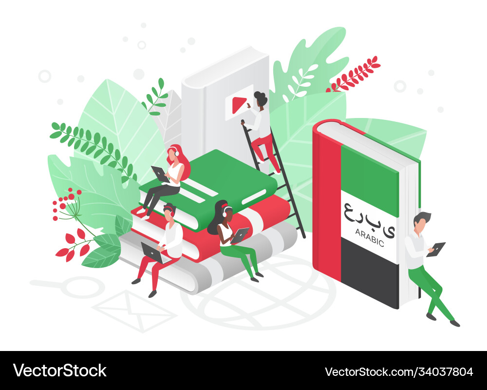 Online arabic language courses isometric 3d Vector Image