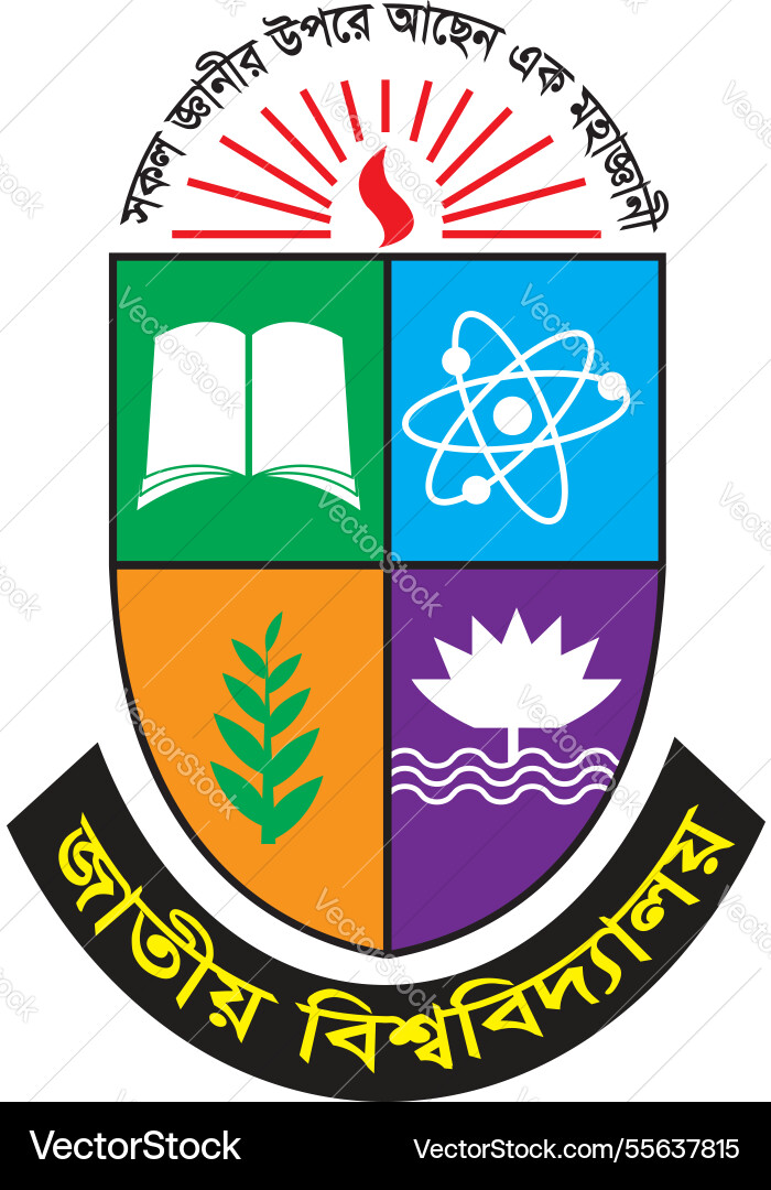 National university logo Royalty Free Vector Image