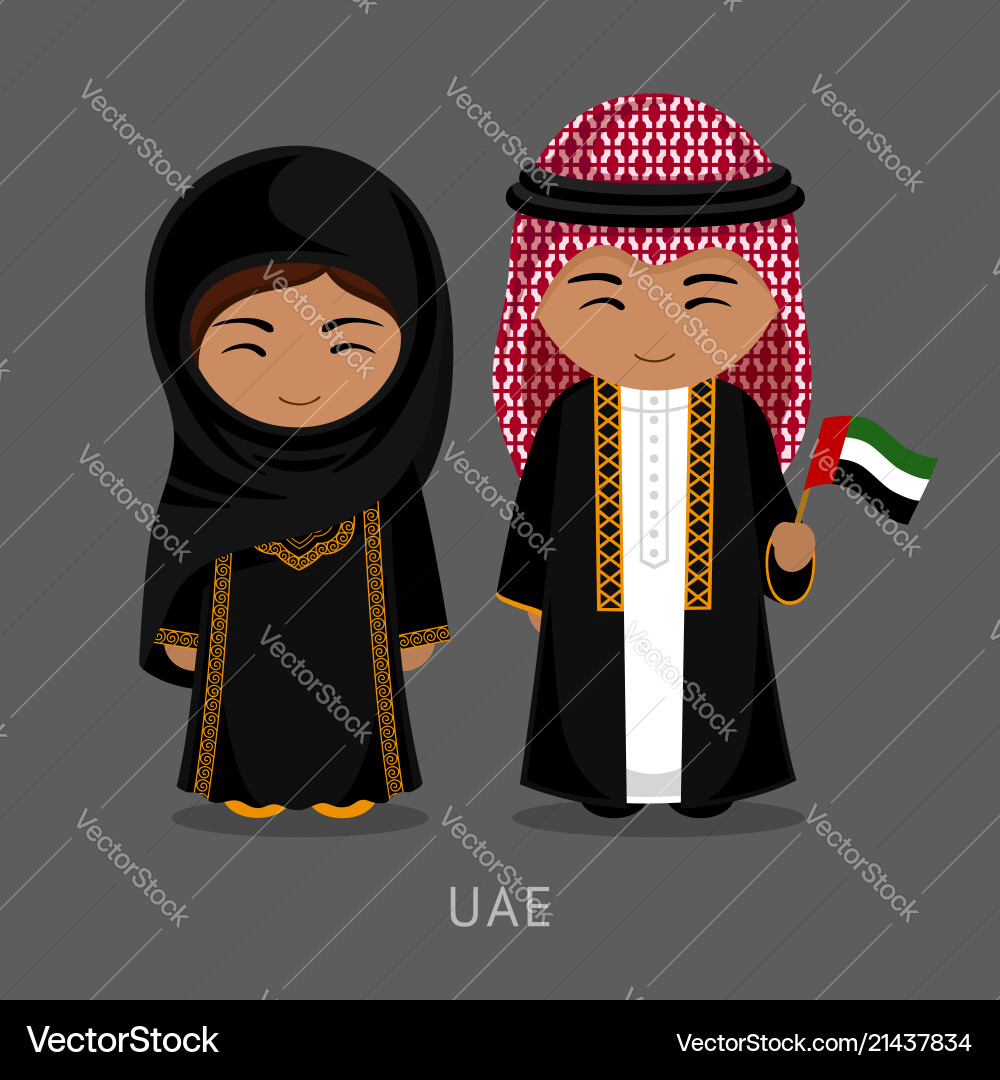 UAE Traditional Dress Royalty Free Vector Image
