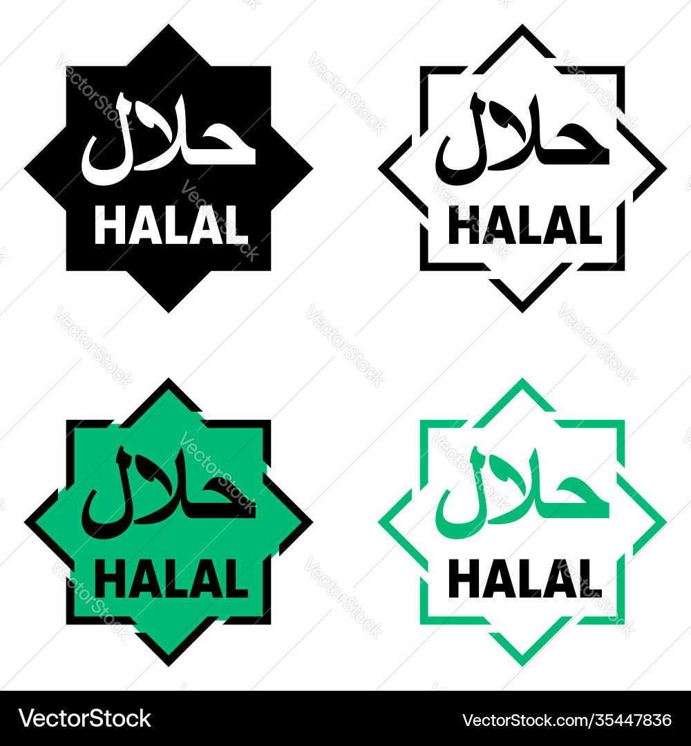 Halal muslim scripture quran permissible product Vector Image