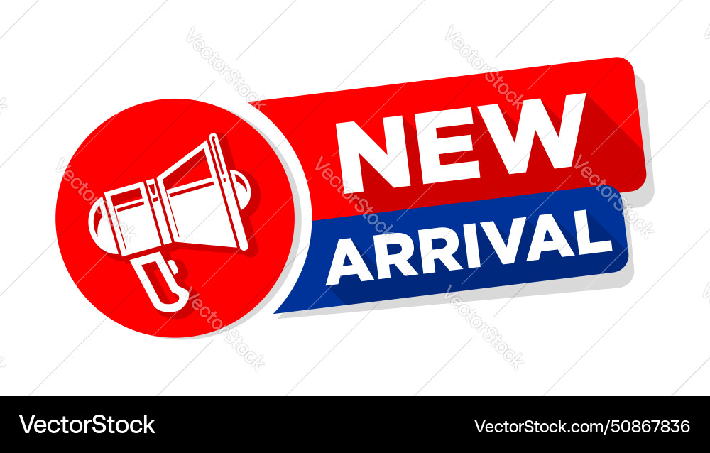 New product arrival icon Royalty Free Vector Image