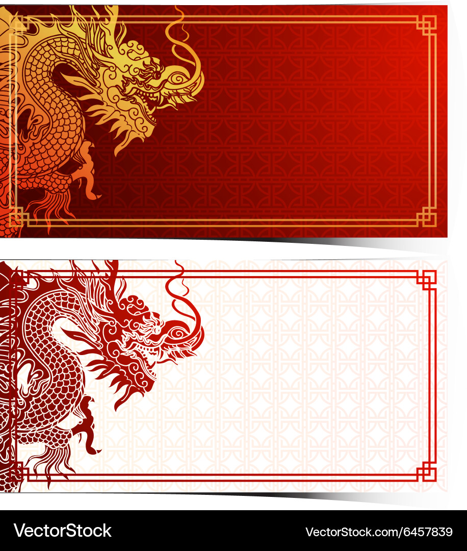 Chinese dragon banner Royalty Free Vector Image