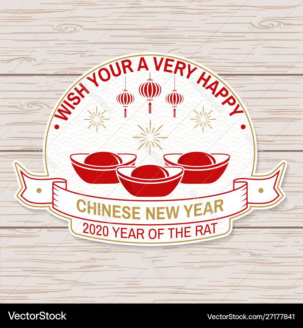Happy chinese new year sticker design Royalty Free Vector