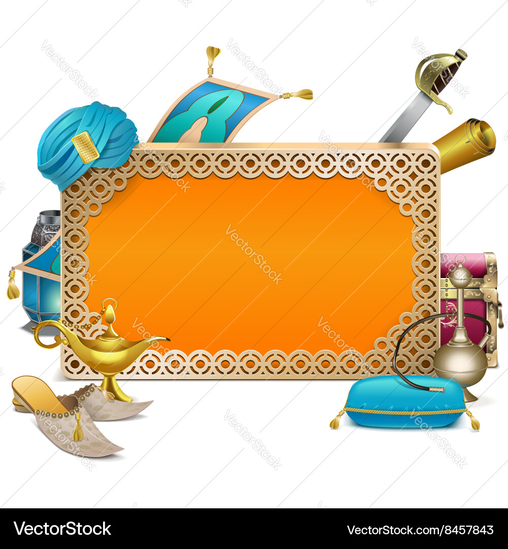 Arabic frame Royalty Free Vector Image - VectorStock