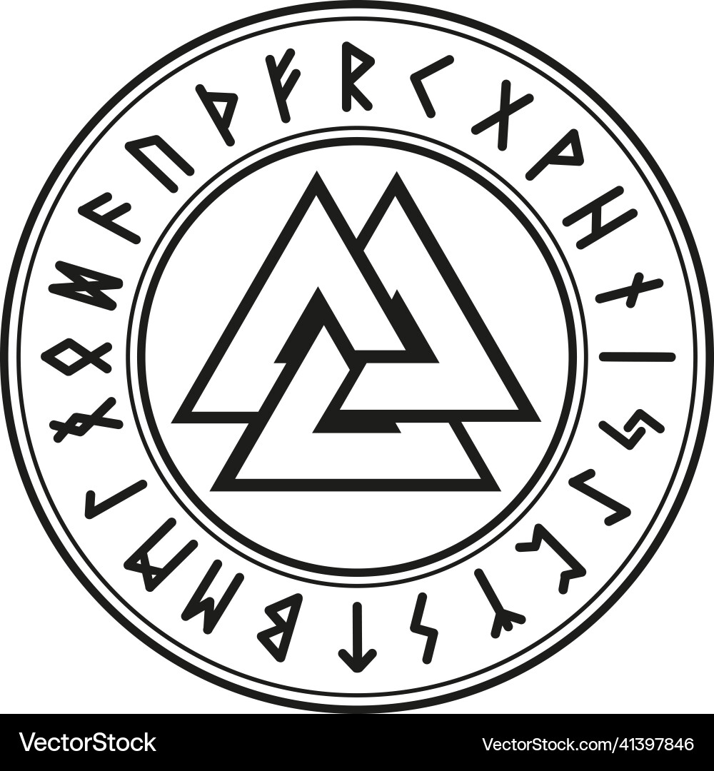 Valknut Symbol - Norse Knot Royalty Free Vector Image
