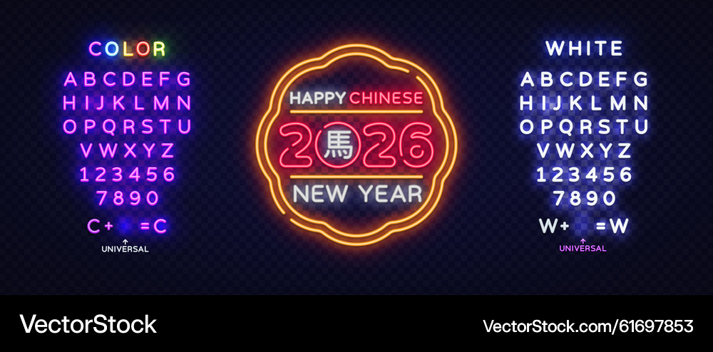 Neon 2026 Chinese New Year Frame – Royalty-Free Vector | VectorStock