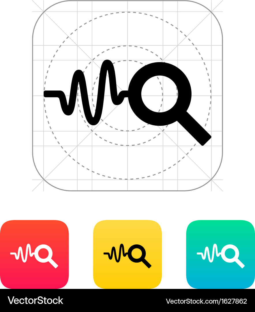 Cardiogram monitoring icon Royalty Free Vector Image