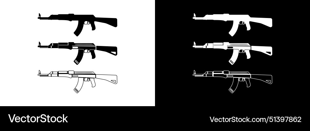 Machine gun weapon icon Royalty Free Vector Image