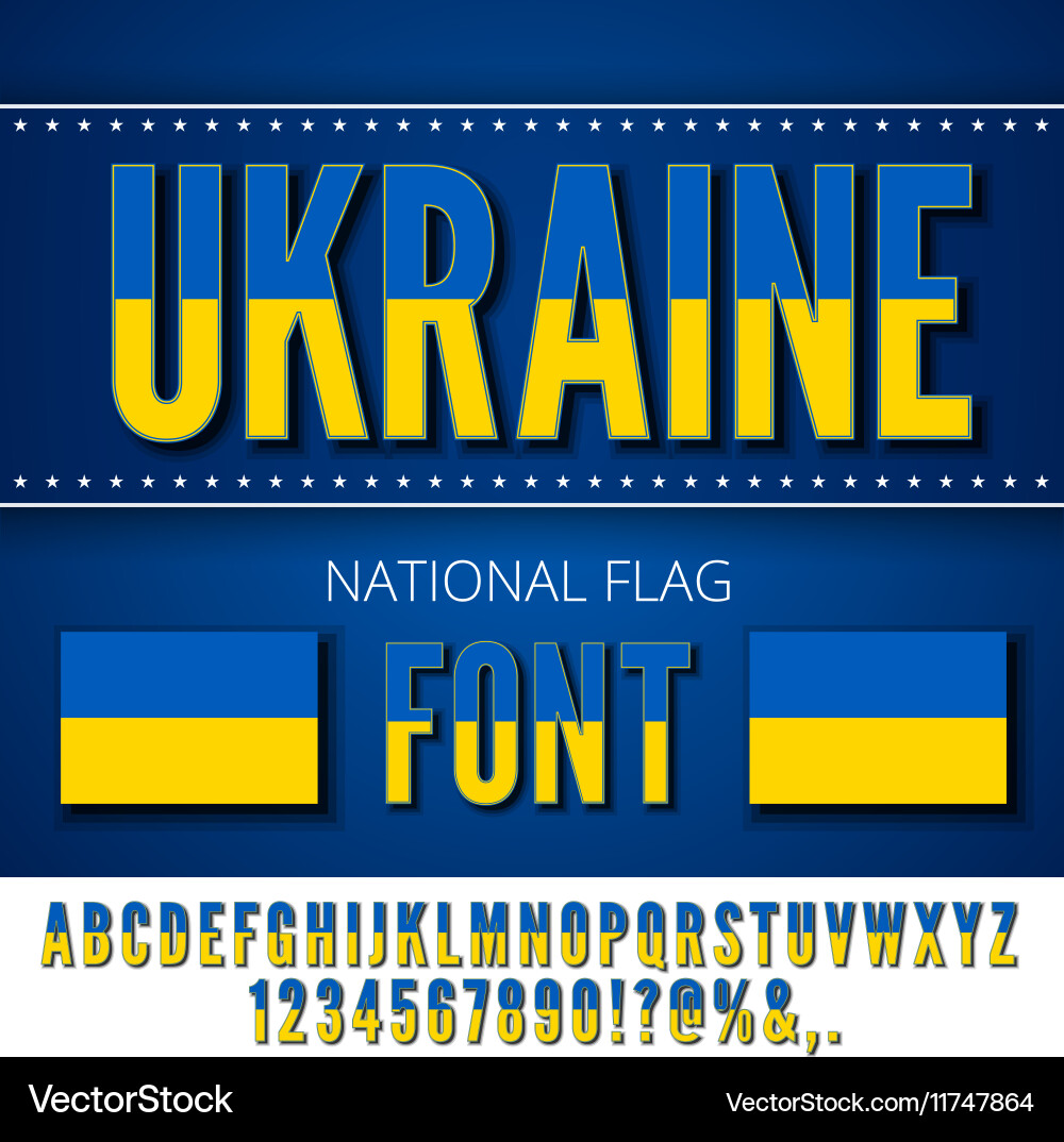 National flag font Royalty Free Vector Image - VectorStock