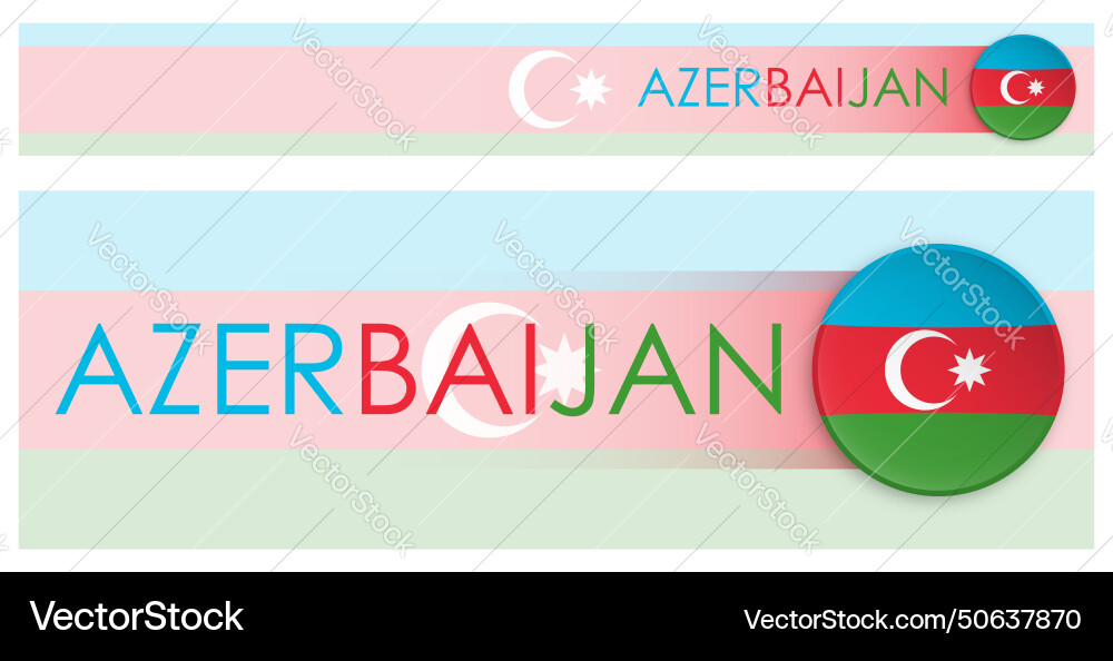 Azerbaijan horizontal web banner in modern Vector Image