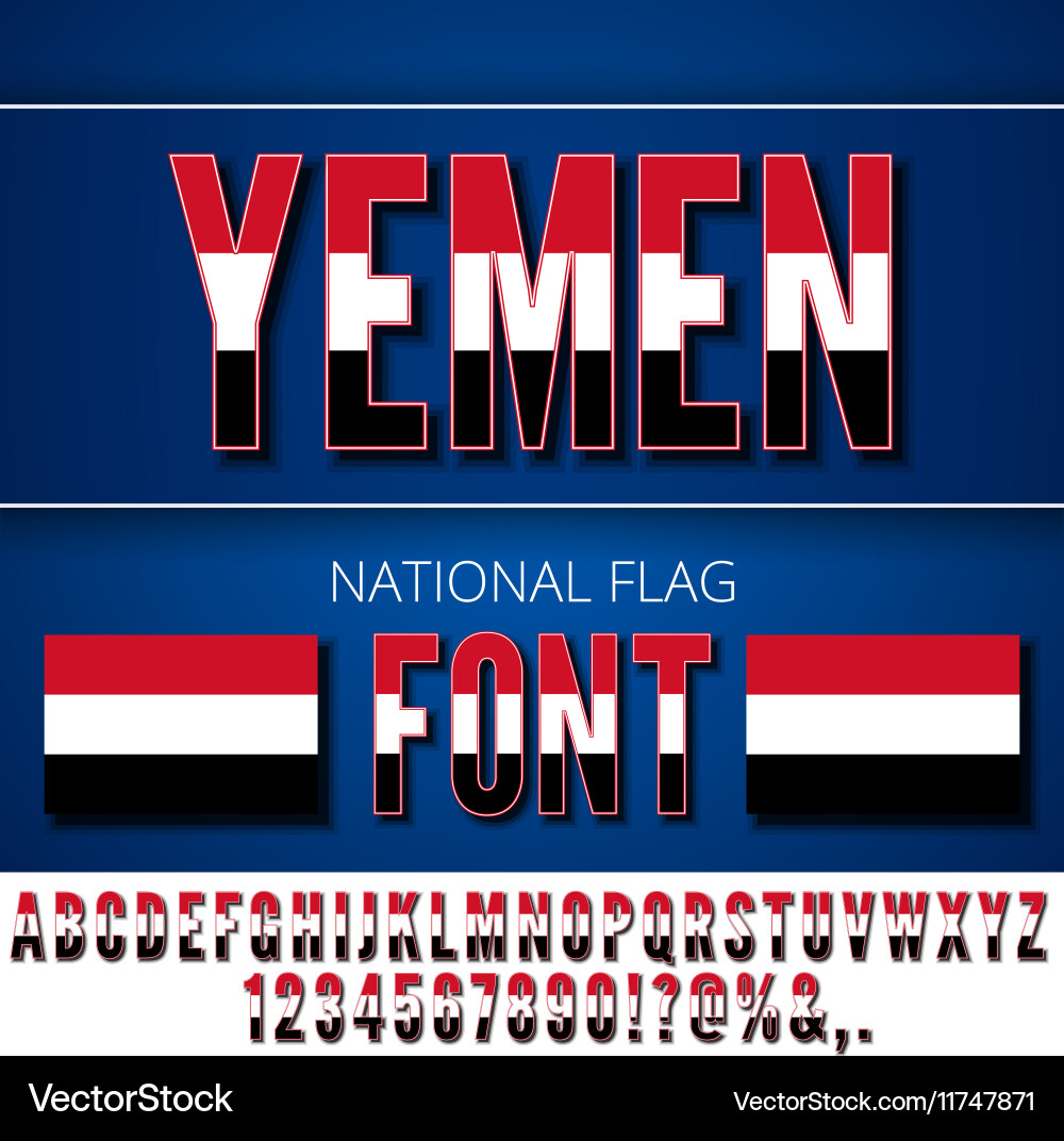 National flag font Royalty Free Vector Image - VectorStock