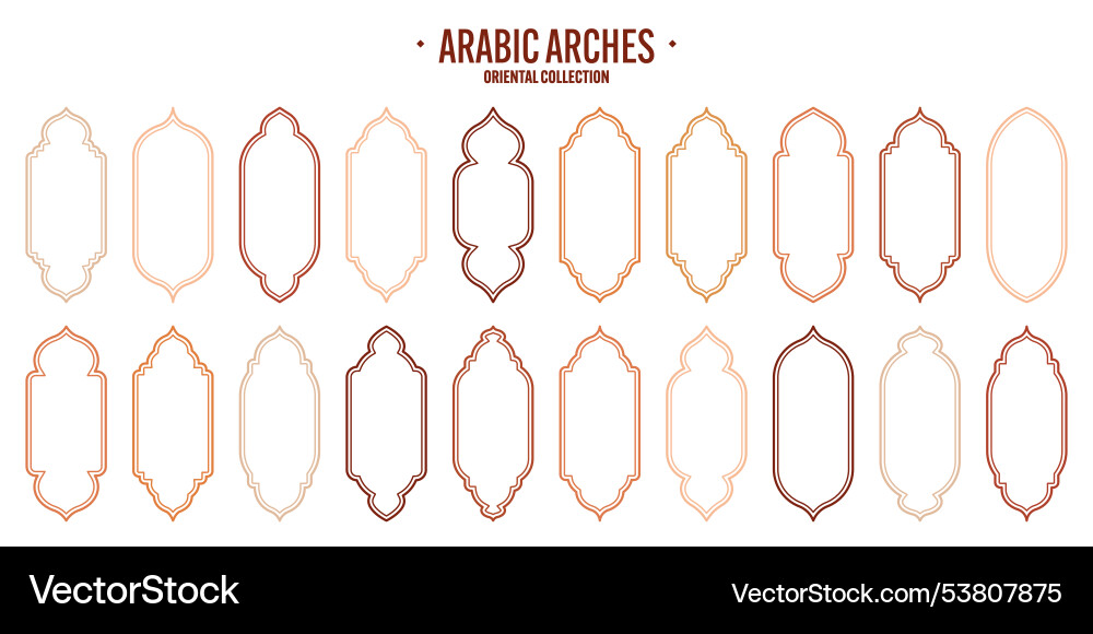 Islamic Frames & Ornaments Royalty Free Vector Image