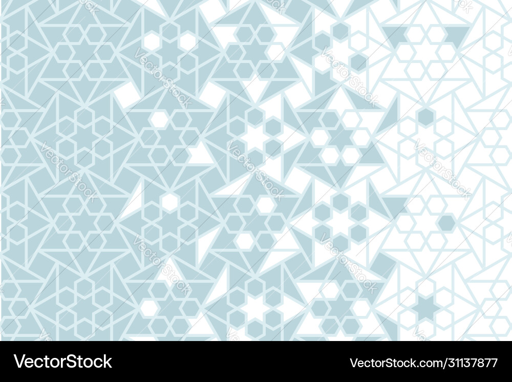Islamic iranian pattern border texture Royalty Free Vector