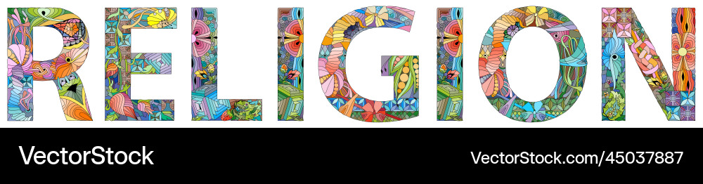 Religion word hand drawn lettering text Royalty Free Vector