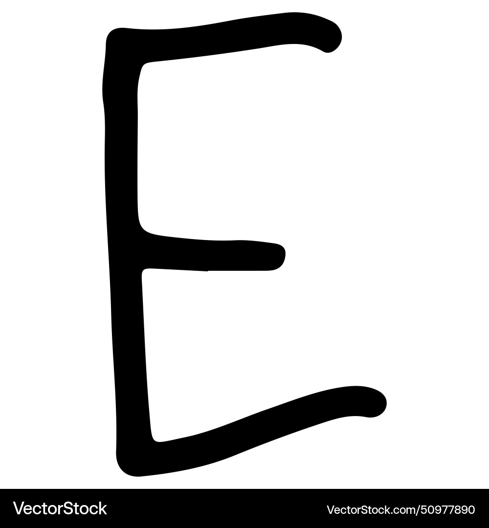 English alphabet e 5 Royalty Free Vector Image