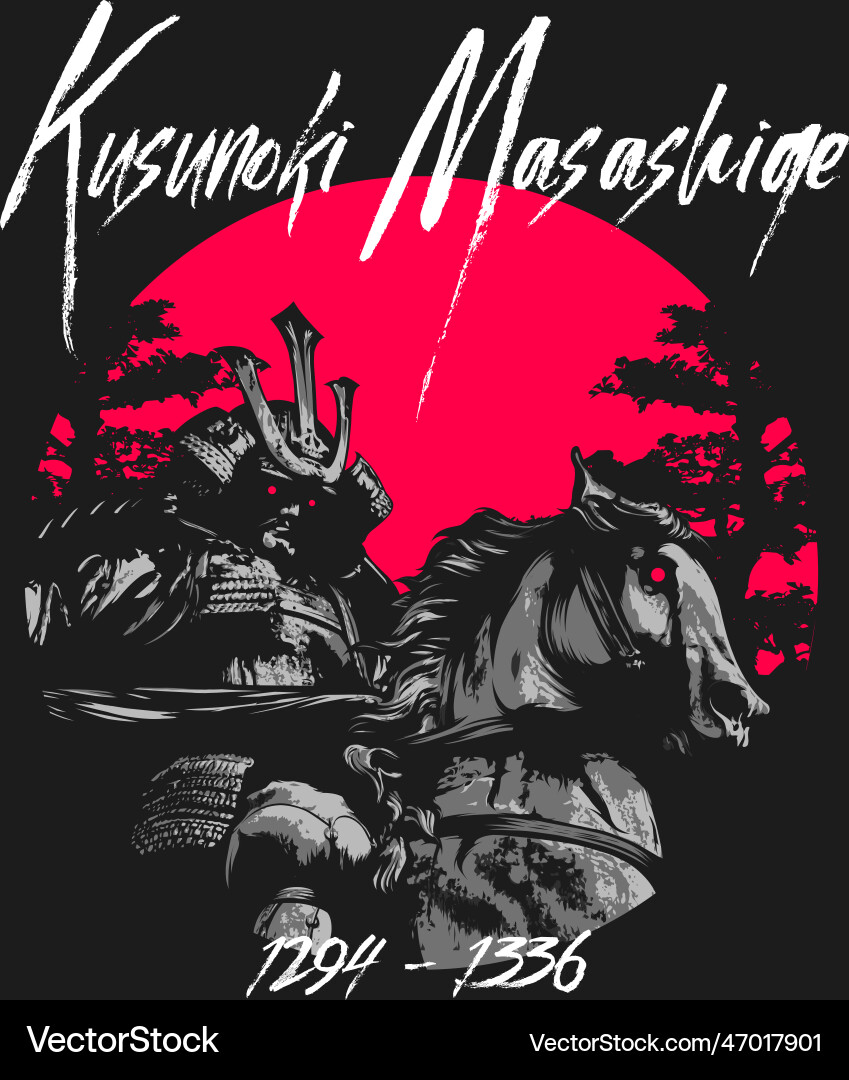 Japanese samurai warrior design Royalty Free Vector Image