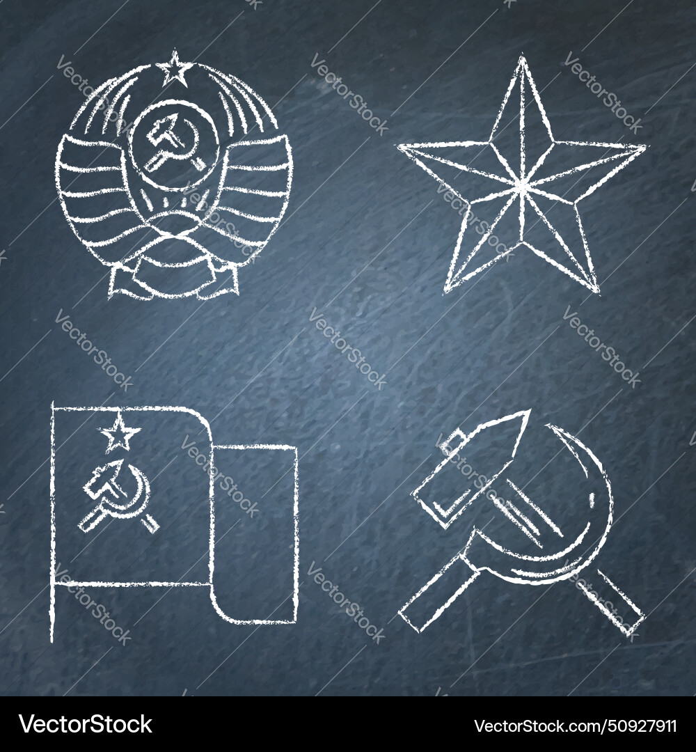 Ussr symbols chalkboard icon set Royalty Free Vector Image