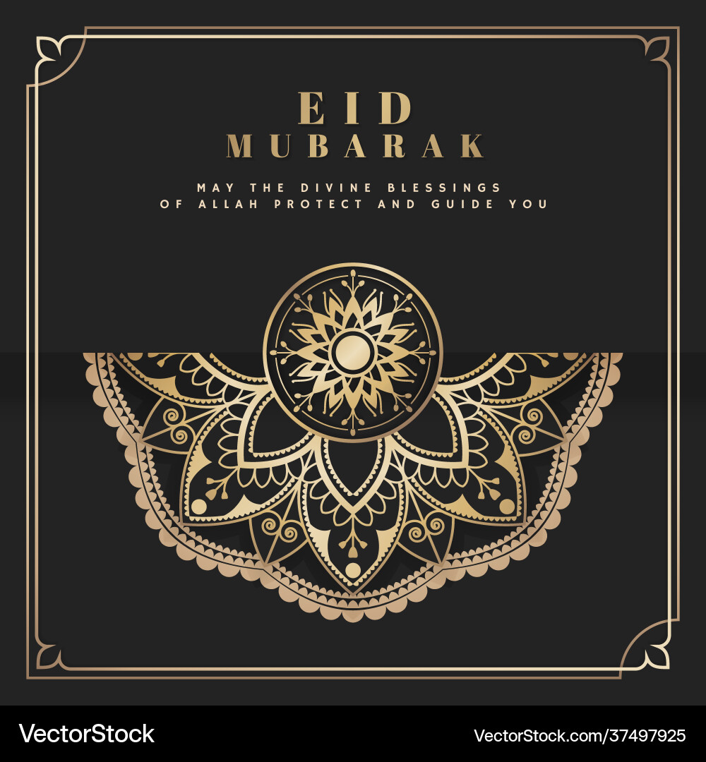 Black and gold eid mubarak postcard Royalty Free Vector