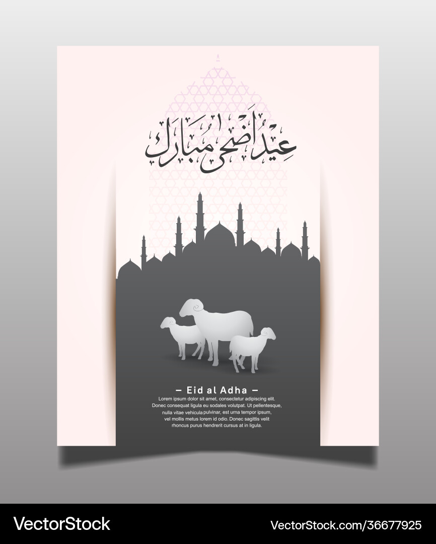 Muslim celebration with white sheep and mosque Vector Image