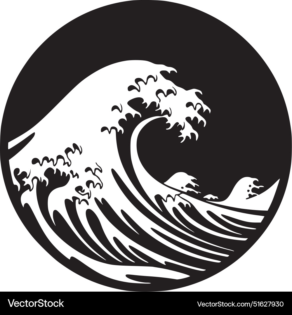 Wave - minimalist and flat logo Royalty Free Vector Image
