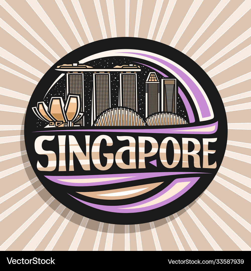 Logo for singapore Royalty Free Vector Image - VectorStock