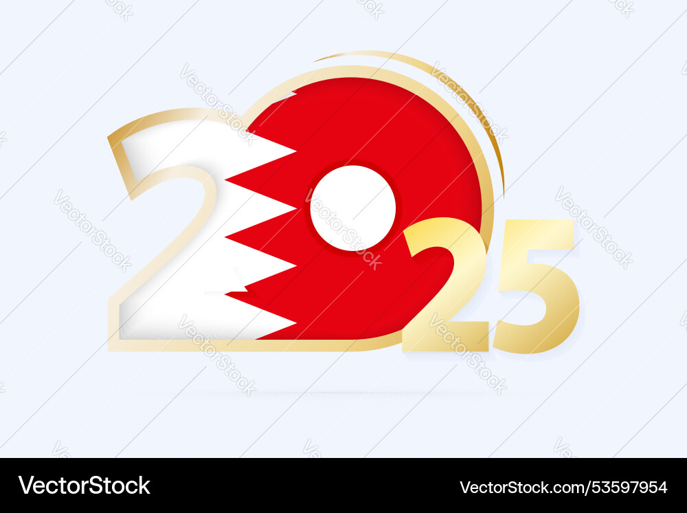 Year 2025 with bahrain flag pattern Royalty Free Vector
