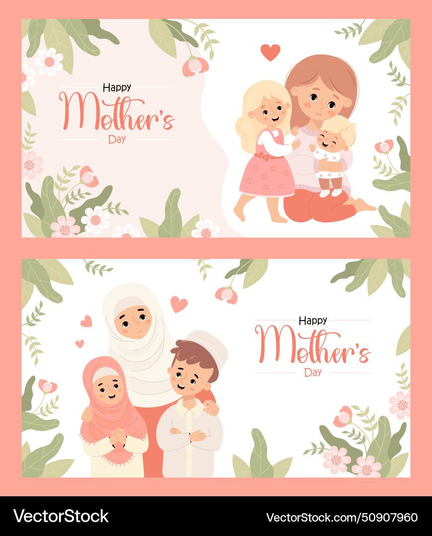 Happy multicultural family mothers day posters Vector Image