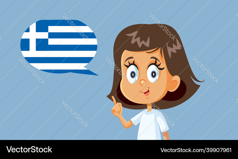 Little girl speaking greek language Royalty Free Vector