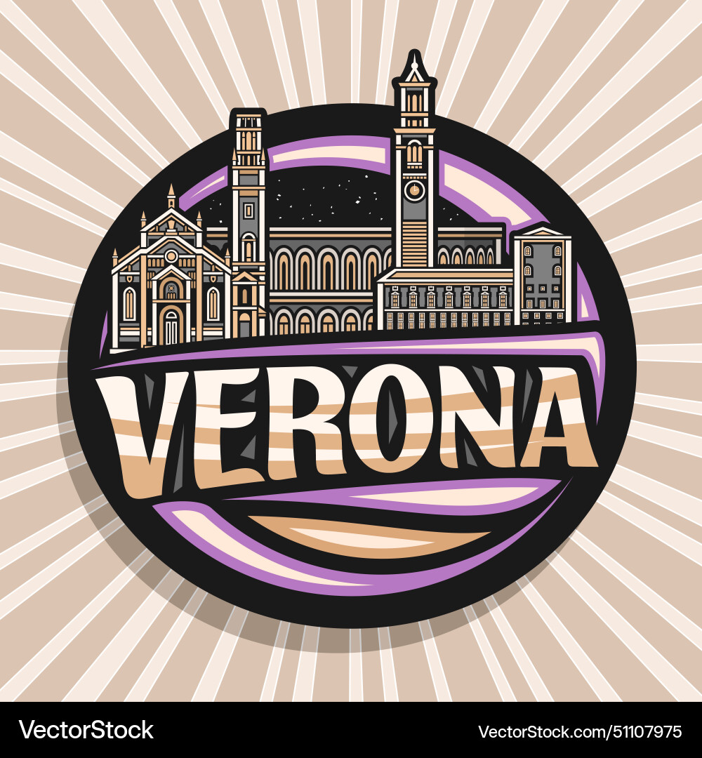 Logo for verona Royalty Free Vector Image - VectorStock