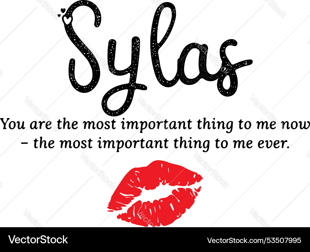 Sylas name with lip Royalty Free Vector Image - VectorStock
