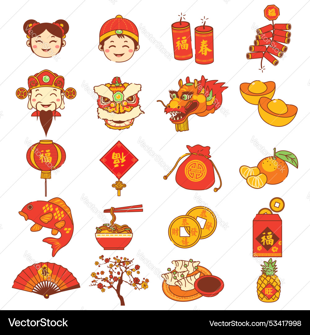 Chinese lunar new year icons Royalty Free Vector Image