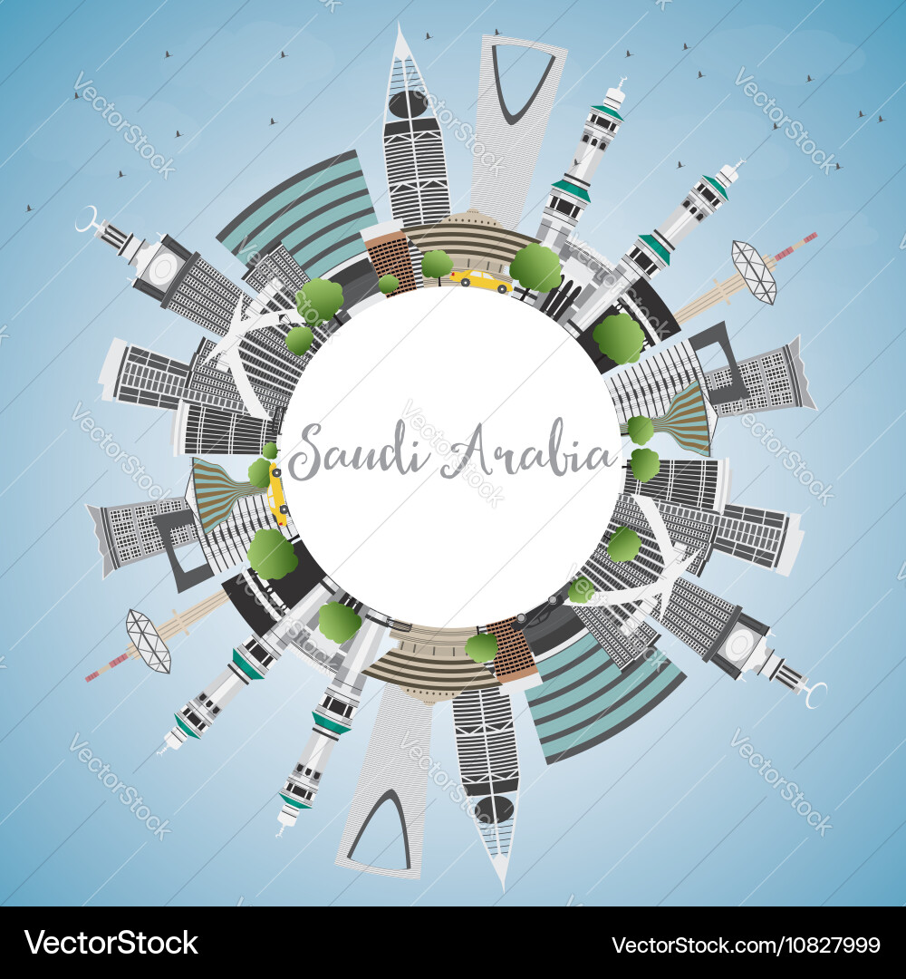 Saudi arabia skyline with landmarks blue sky Vector Image