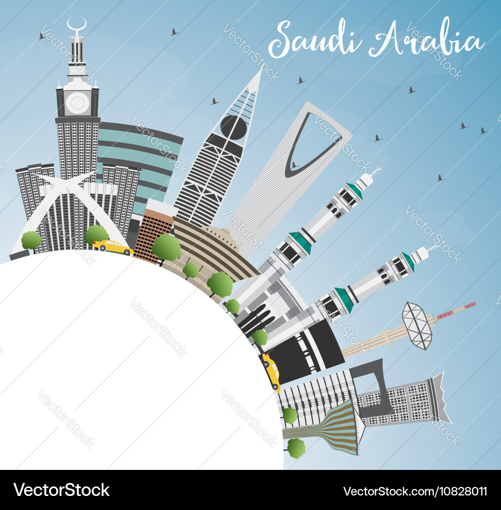 Saudi arabia skyline with landmarks blue sky Vector Image