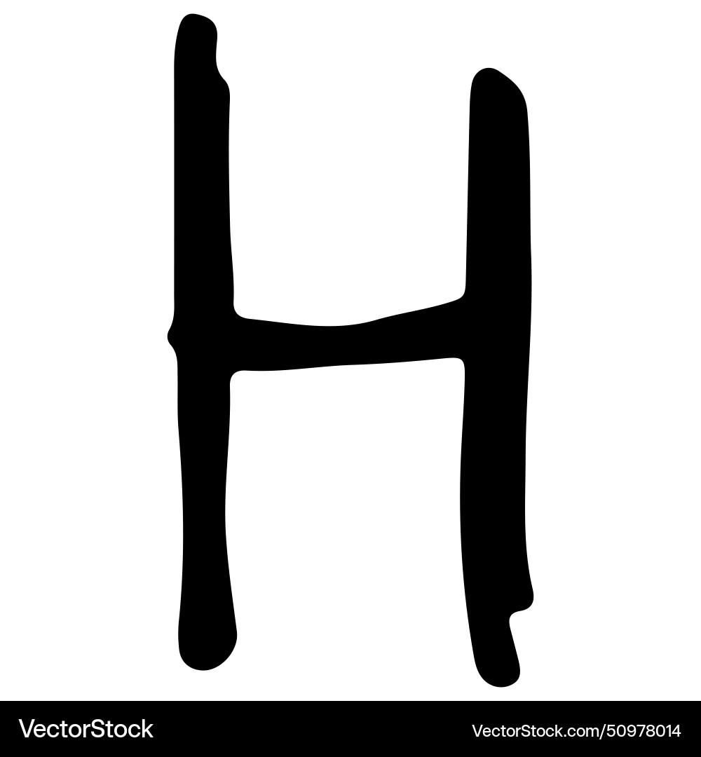 English alphabet h 3 Royalty Free Vector Image