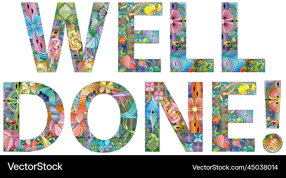 Well done decorative entangle object Royalty Free Vector