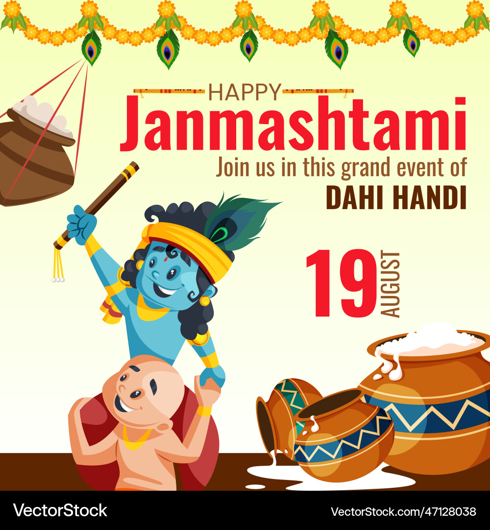 Happy krishna janmashtami banner design template Vector Image