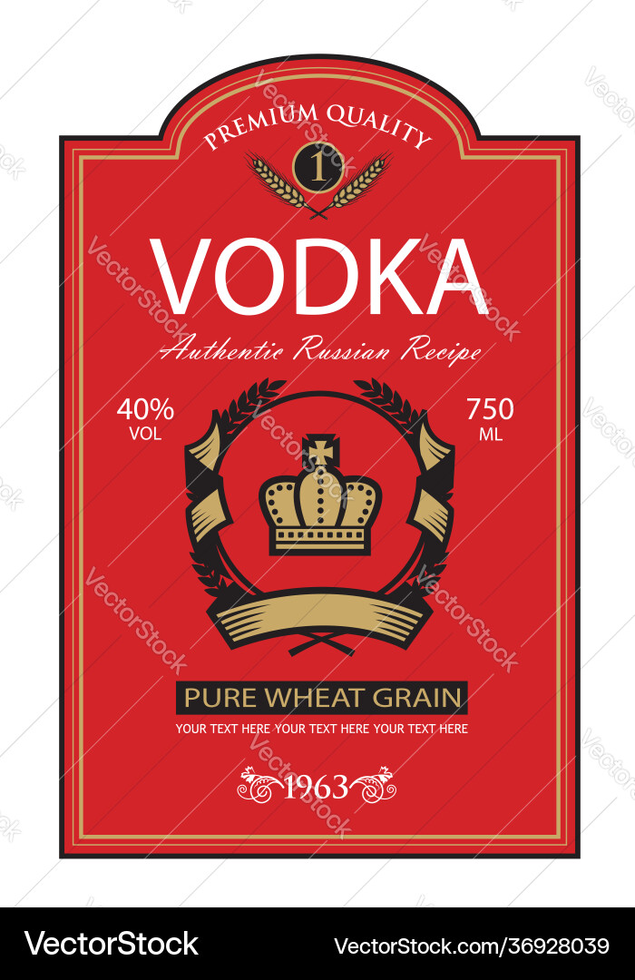 Template vodka label Royalty Free Vector Image