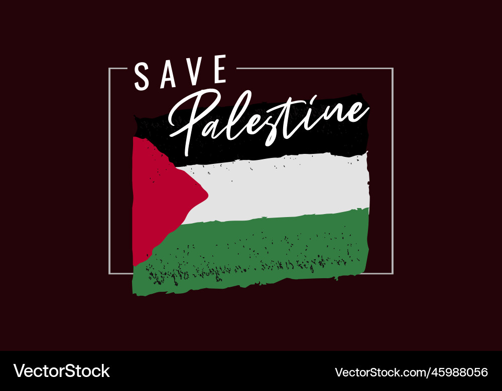 Save palestine background you dont need Royalty Free Vector