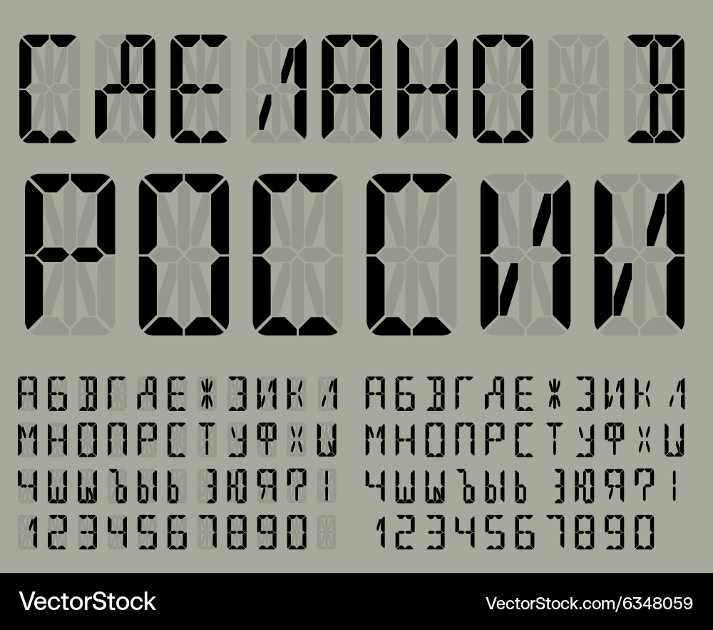 Digital font Royalty Free Vector Image - VectorStock