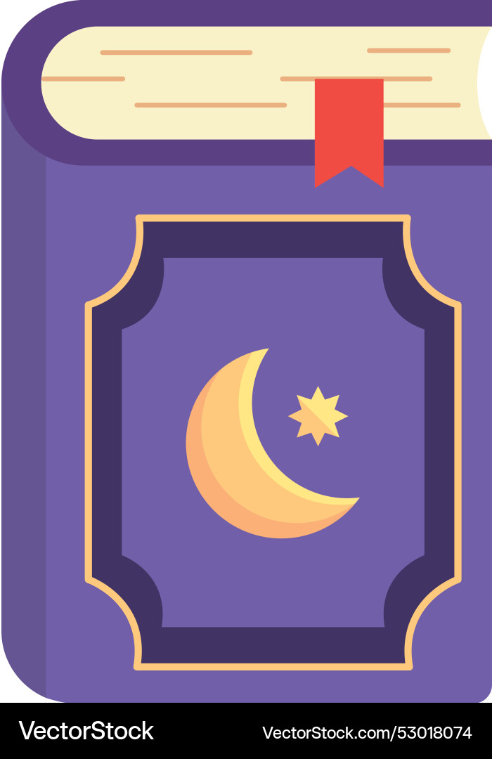 Islamic holy quran Royalty Free Vector Image - VectorStock