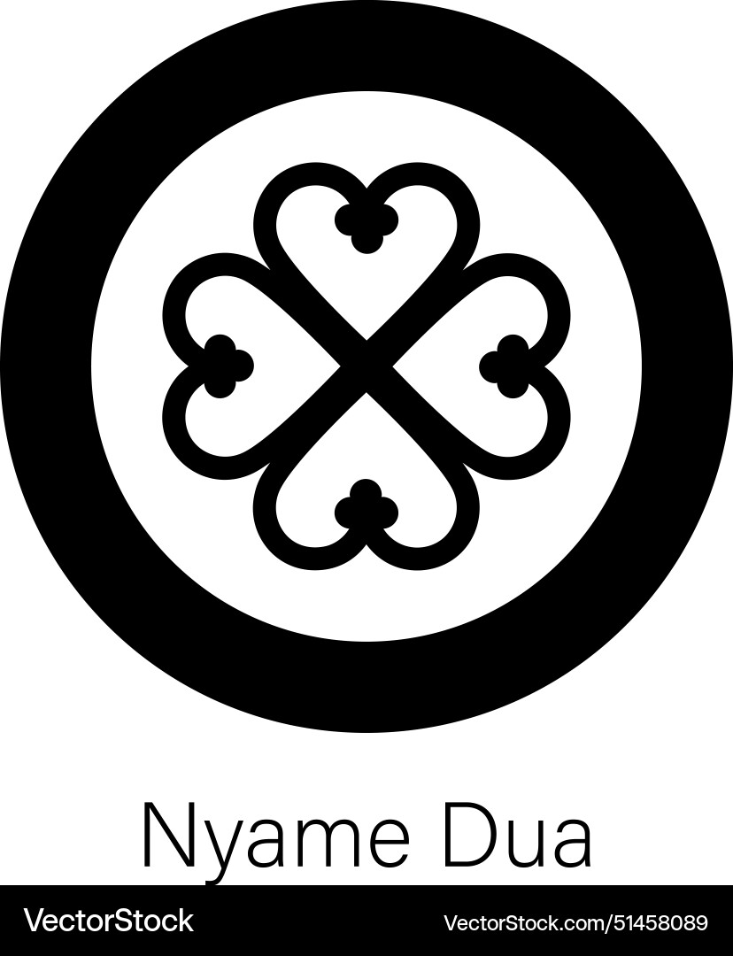 Nyame dua Royalty Free Vector Image - VectorStock