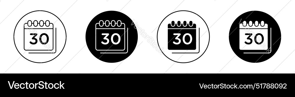 Calendar day icon Royalty Free Vector Image - VectorStock