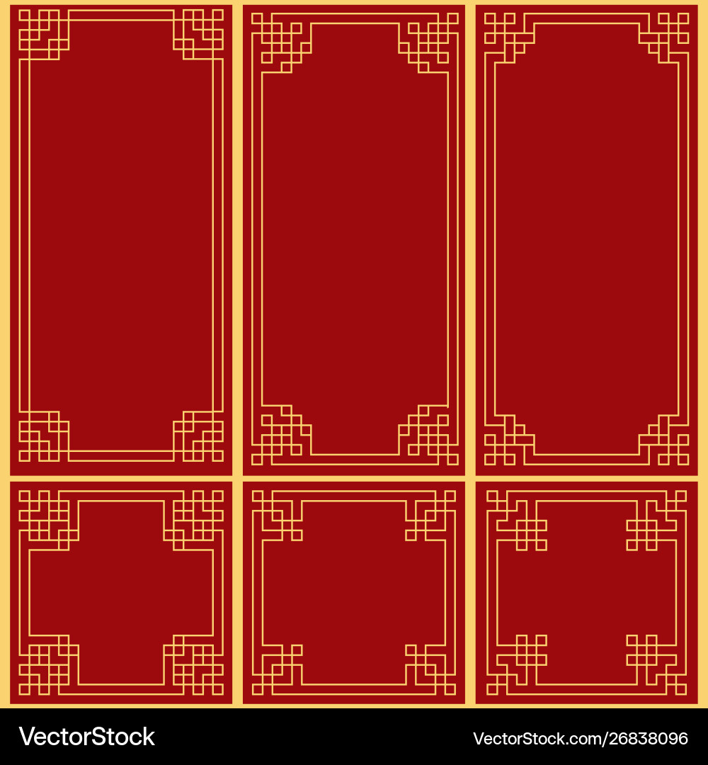 Chinese decorative frame Royalty Free Vector Image