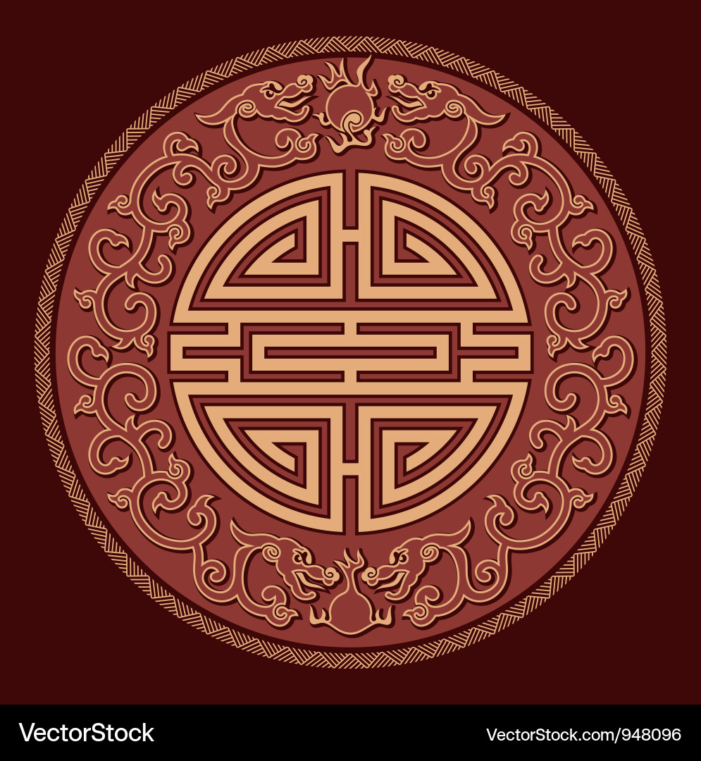 Oriental feng shui pattern Royalty Free Vector Image